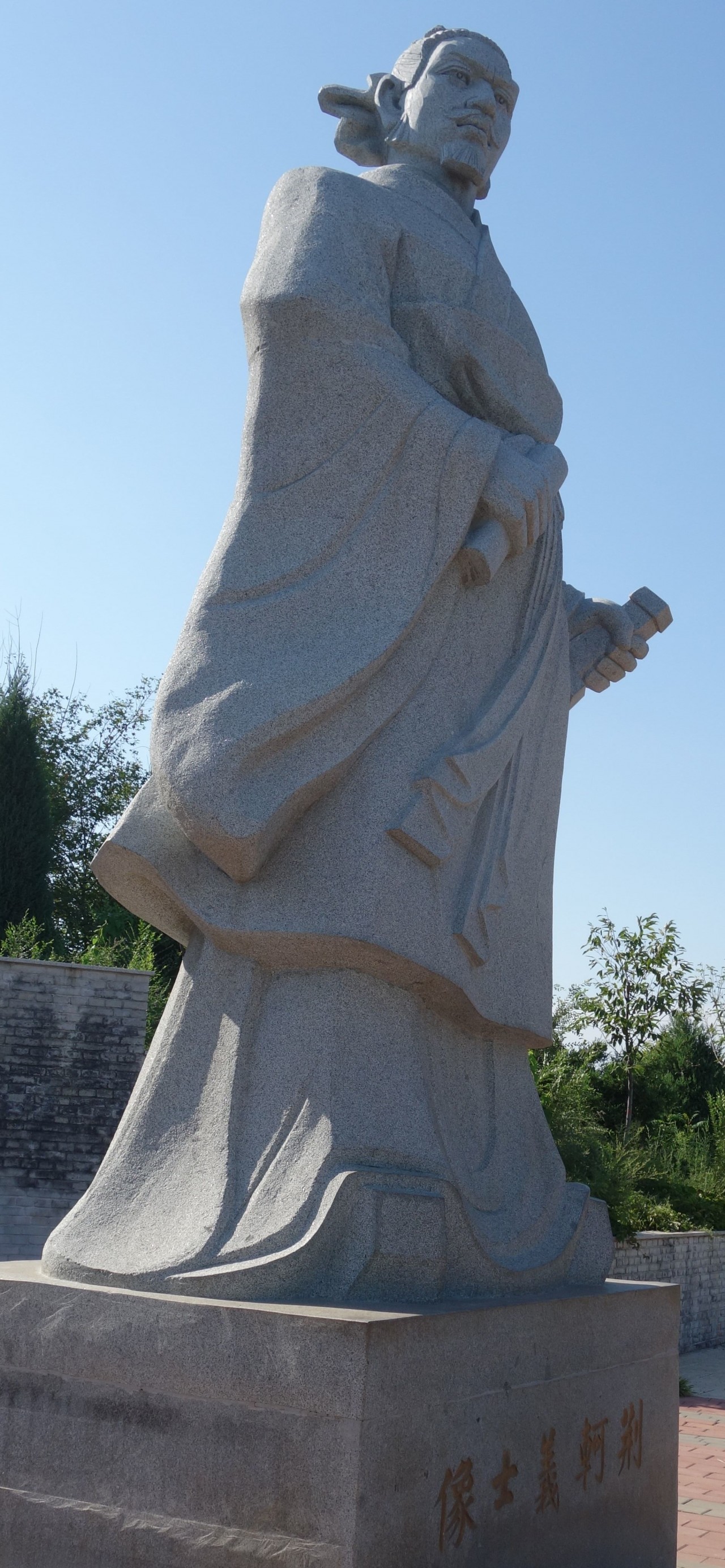 Brave Men Never Return: On The Historical Trail of Assassin Jing Ke ...