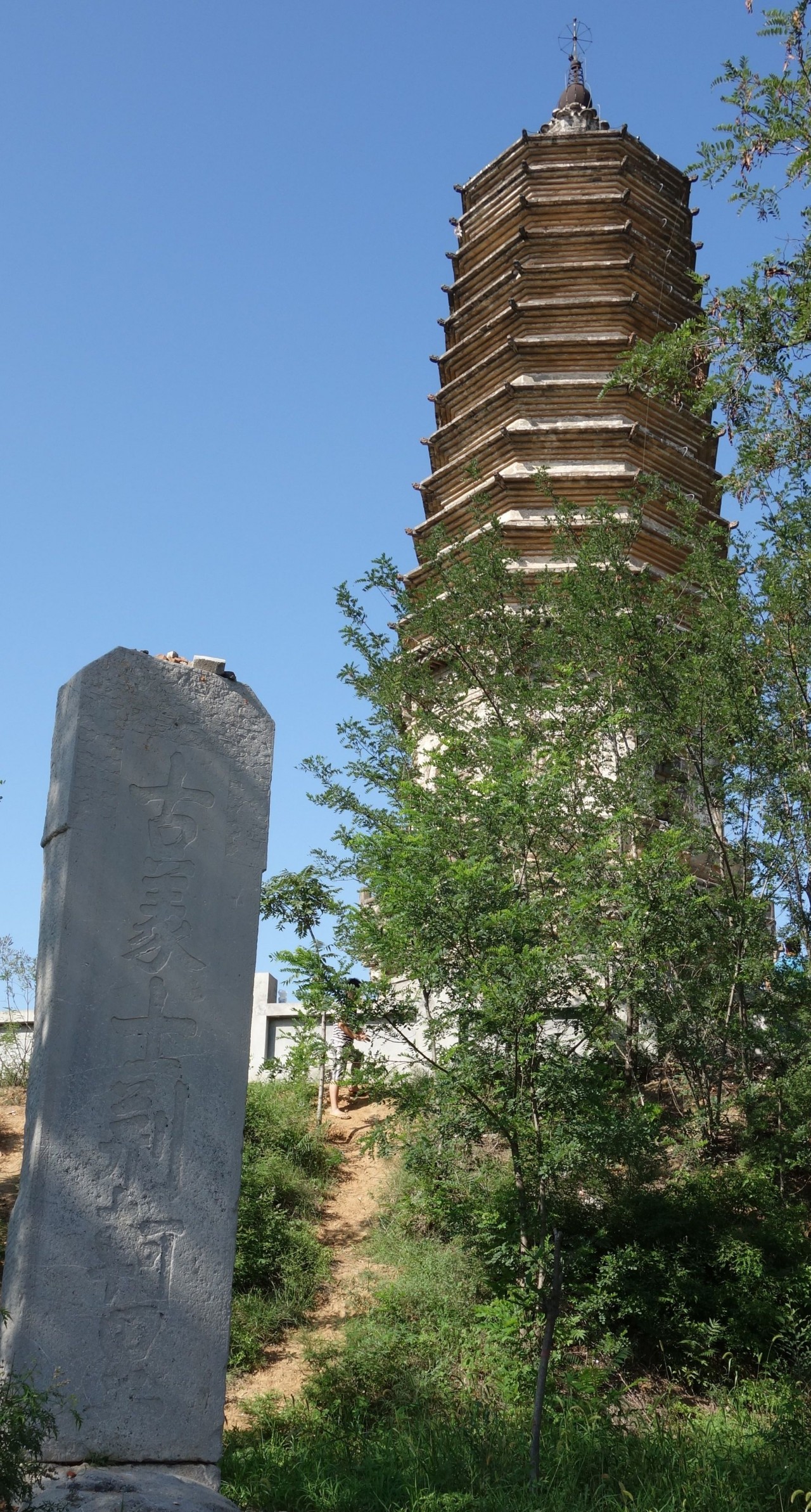 Brave Men Never Return: On The Historical Trail of Assassin Jing Ke ...