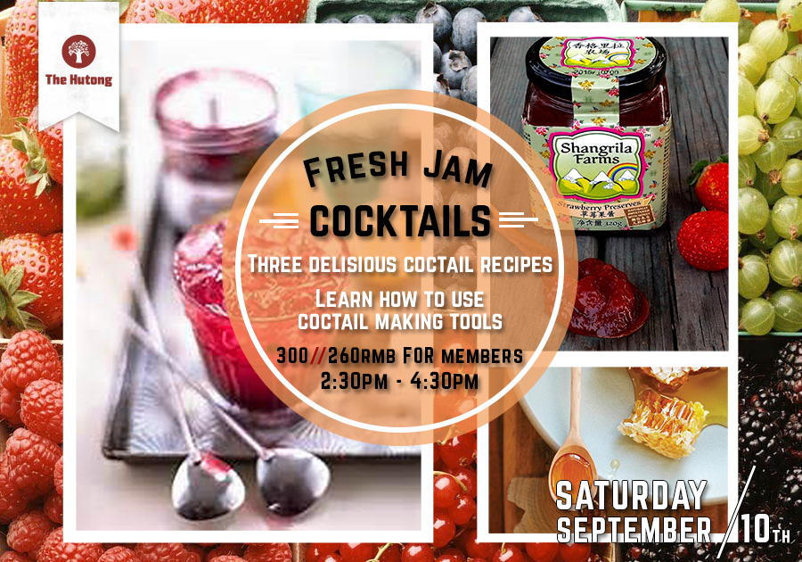 Fresh Jam Cocktail Making Class | The Hutong