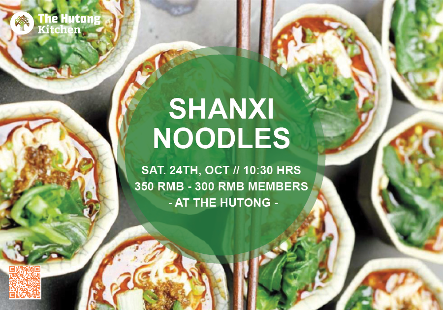 Homemade Shanxi Noodles | The Hutong