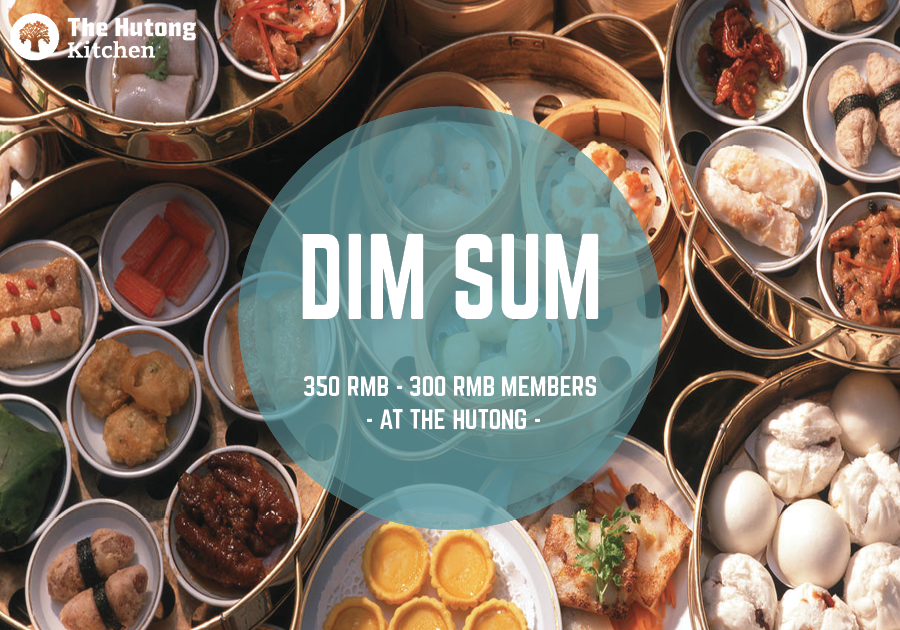 Dim Sum A – Taste of China | The Hutong