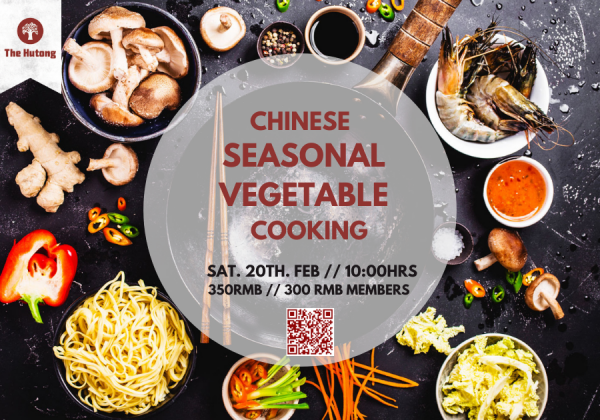 Chinese Seasonal Vegetable Cooking | The Hutong